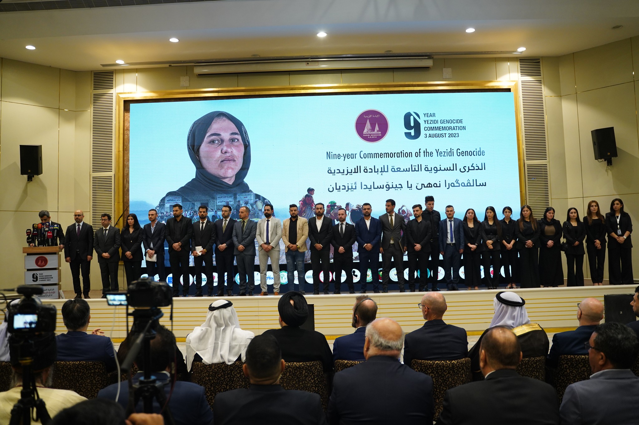 9th Year Commemoration of the Yazidi Genocide – Fostering Unity for ...